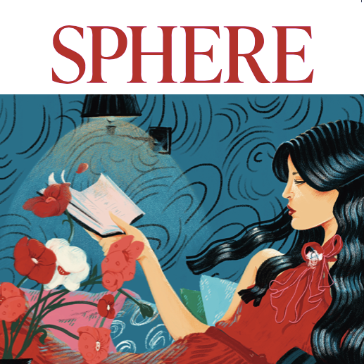 Alyssa Jaffer – writer. storyteller. creator.